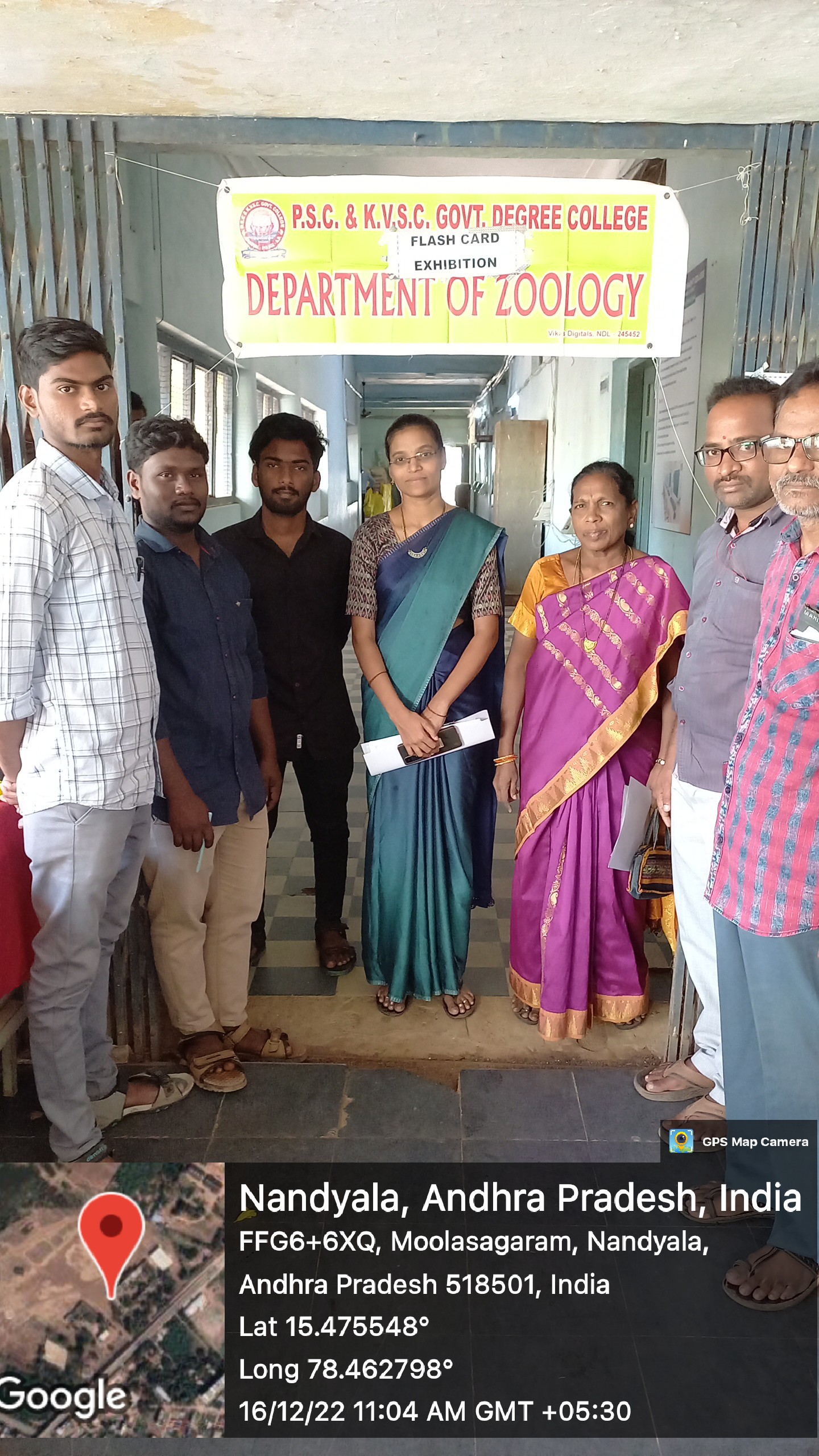 PSC & KVSC Govt. Degree College