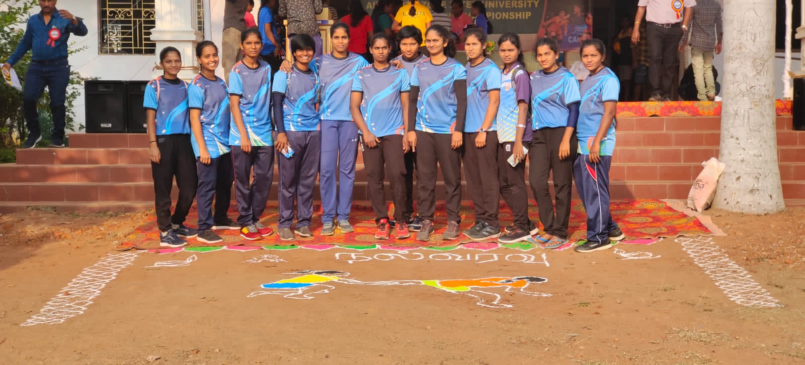 PSC & KVSC Govt. Degree College