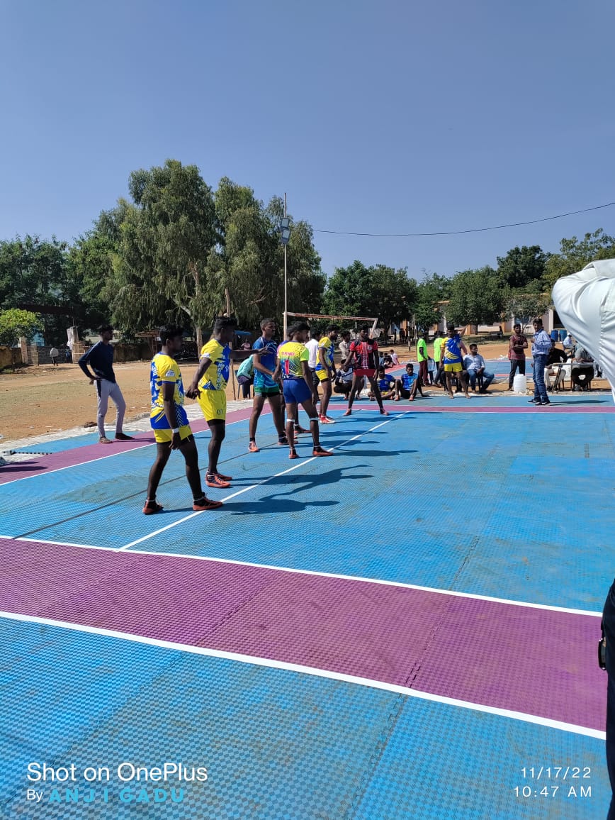 PSC & KVSC Govt. Degree College