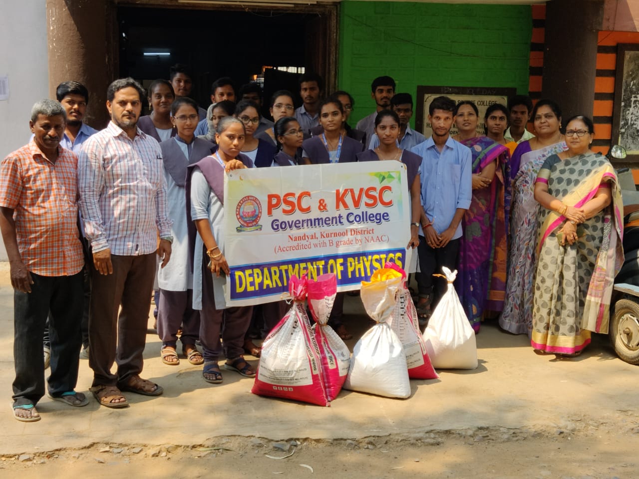 PSC & KVSC Govt. Degree College