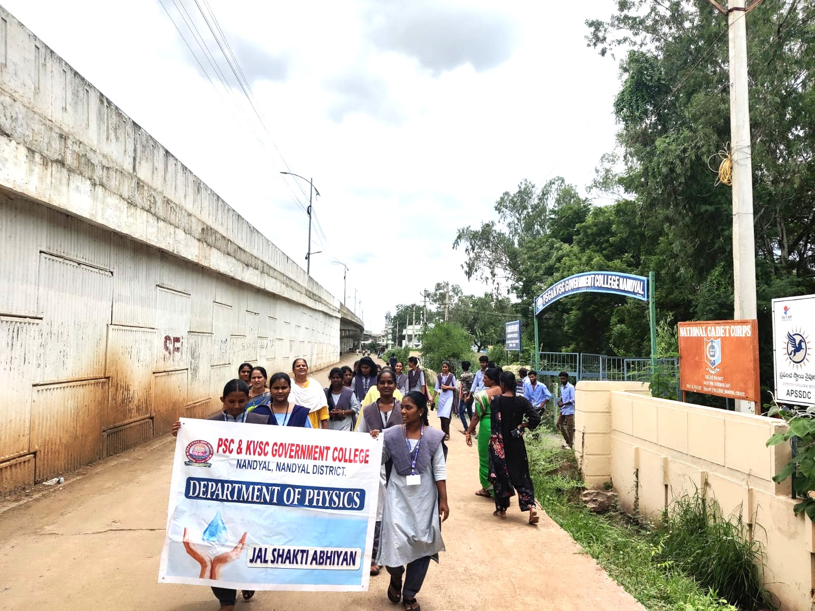 PSC & KVSC Govt. Degree College