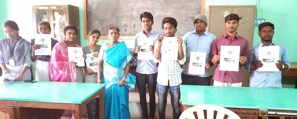 PSC & KVSC Govt. Degree College